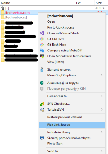 Симболички линкови на Windows 7 • Записи